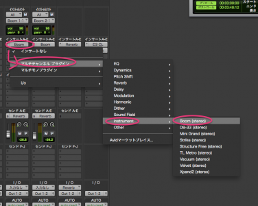 ProToolsのBoomってどう？リズムトラック作成してみた | REACH_rh.com