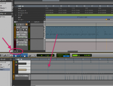 ProToolsの各ウィンドウの内容と基礎操作〜まずはここからvol.1〜 | REACH_rh.com