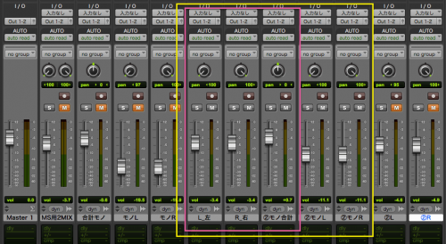 MS処理を手動でやってみた (ProTools) | REACH_rh.com