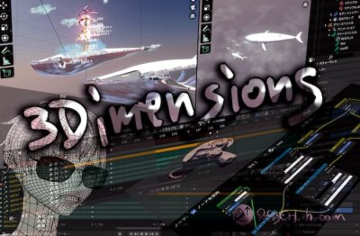 2DCG,3DCGアニメーションソフト9選＋1【違いと適正把握から】 | REACH_rh.com