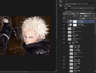 クリスタでのPSDファイルの読み込み方【注意点あり】 | REACH_rh.com
